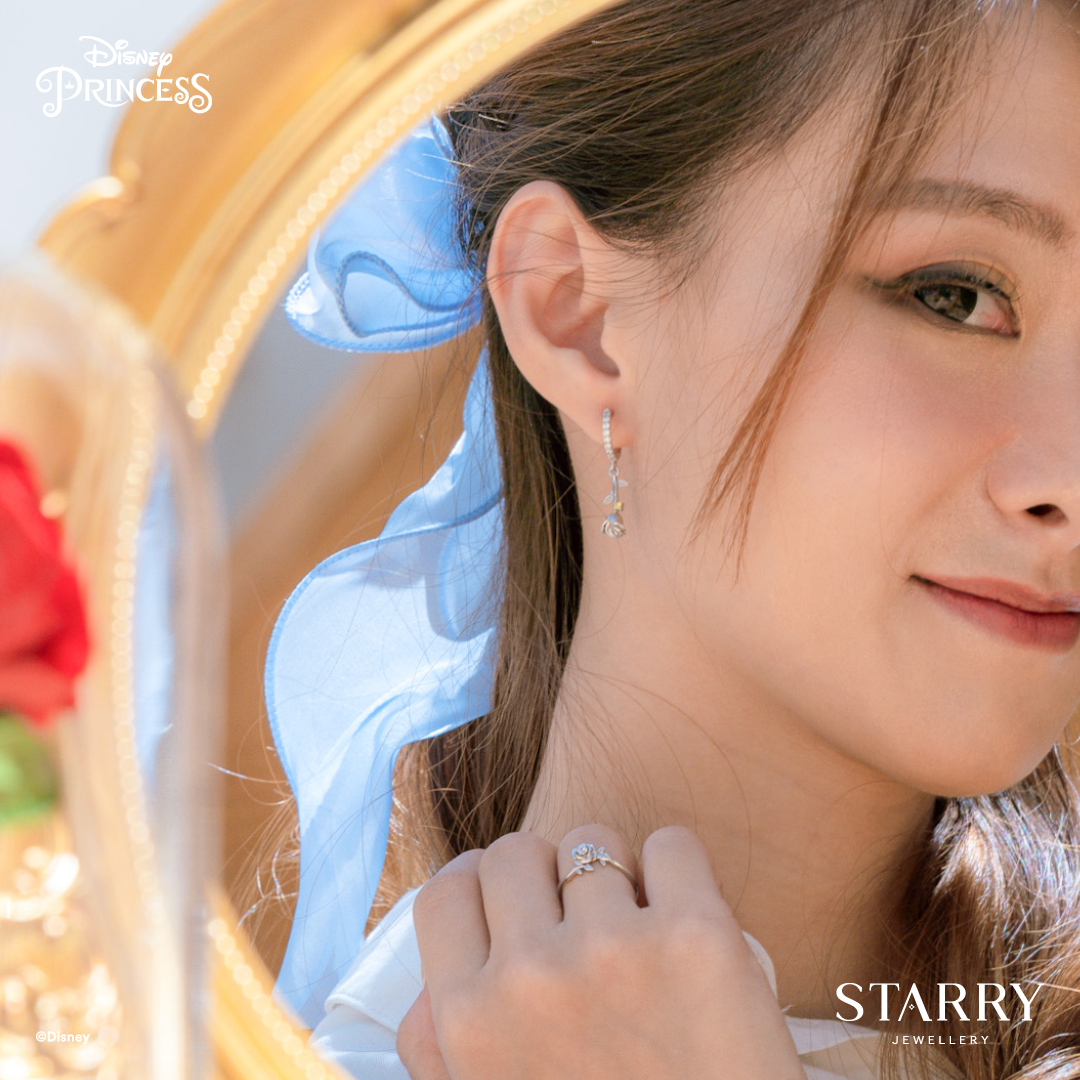 BELLE ROSE CASCADE HUGGIES – The Starry Co