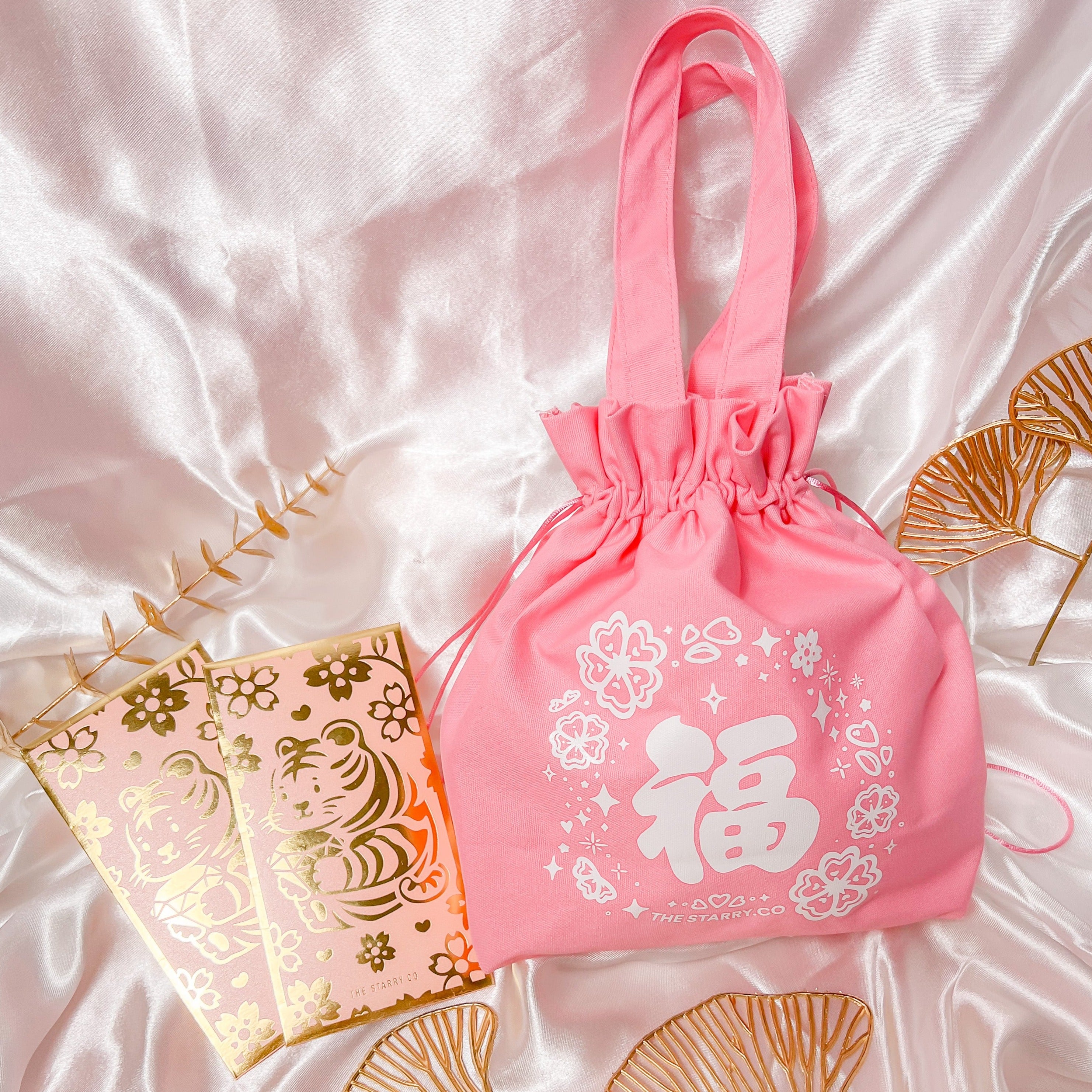 LIMITED EDITION SET OF 2: TIGER RED PACKETS & DUMPLING FORTUNE BAG ...