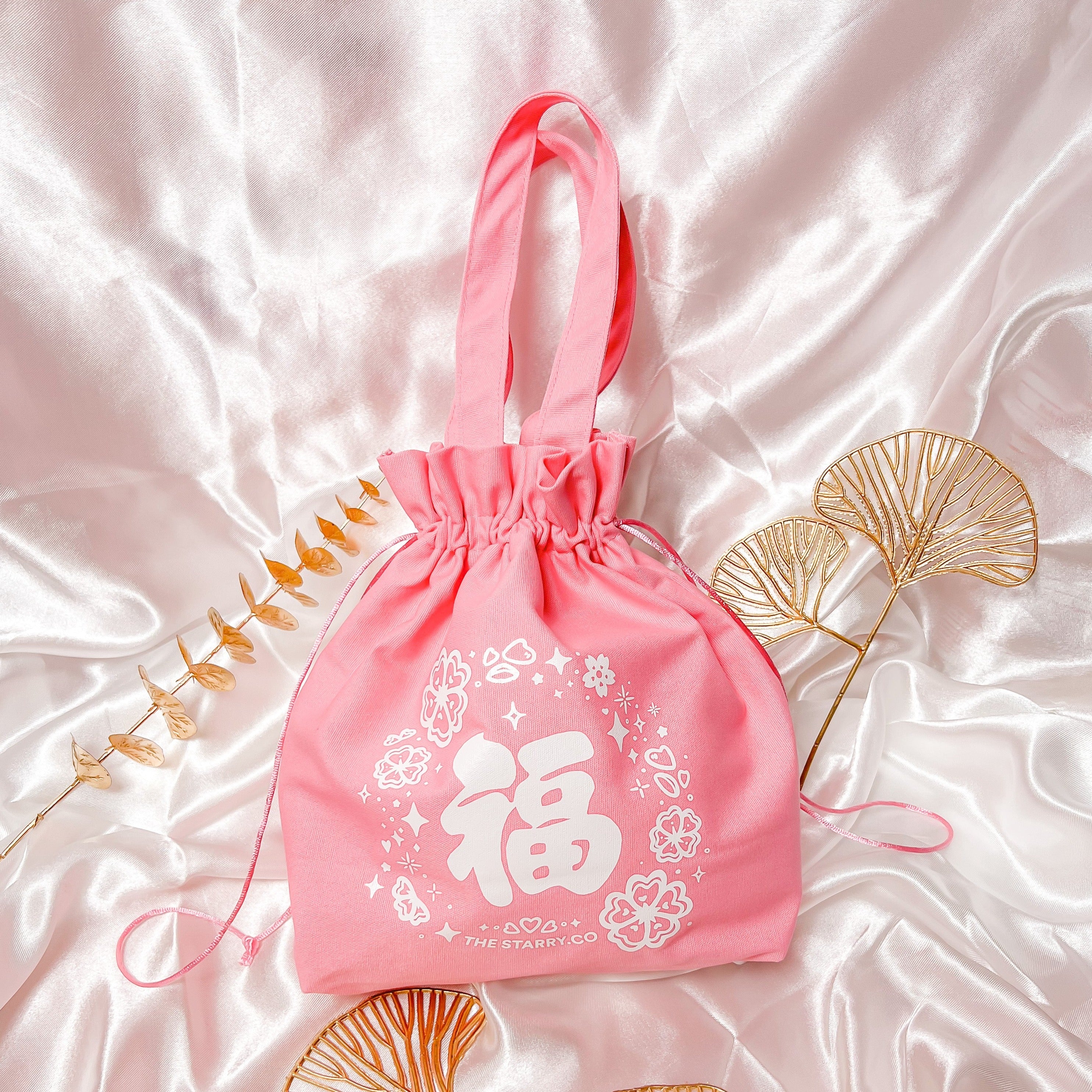 STARRY DUMPLING FORTUNE BAG – The Starry Co